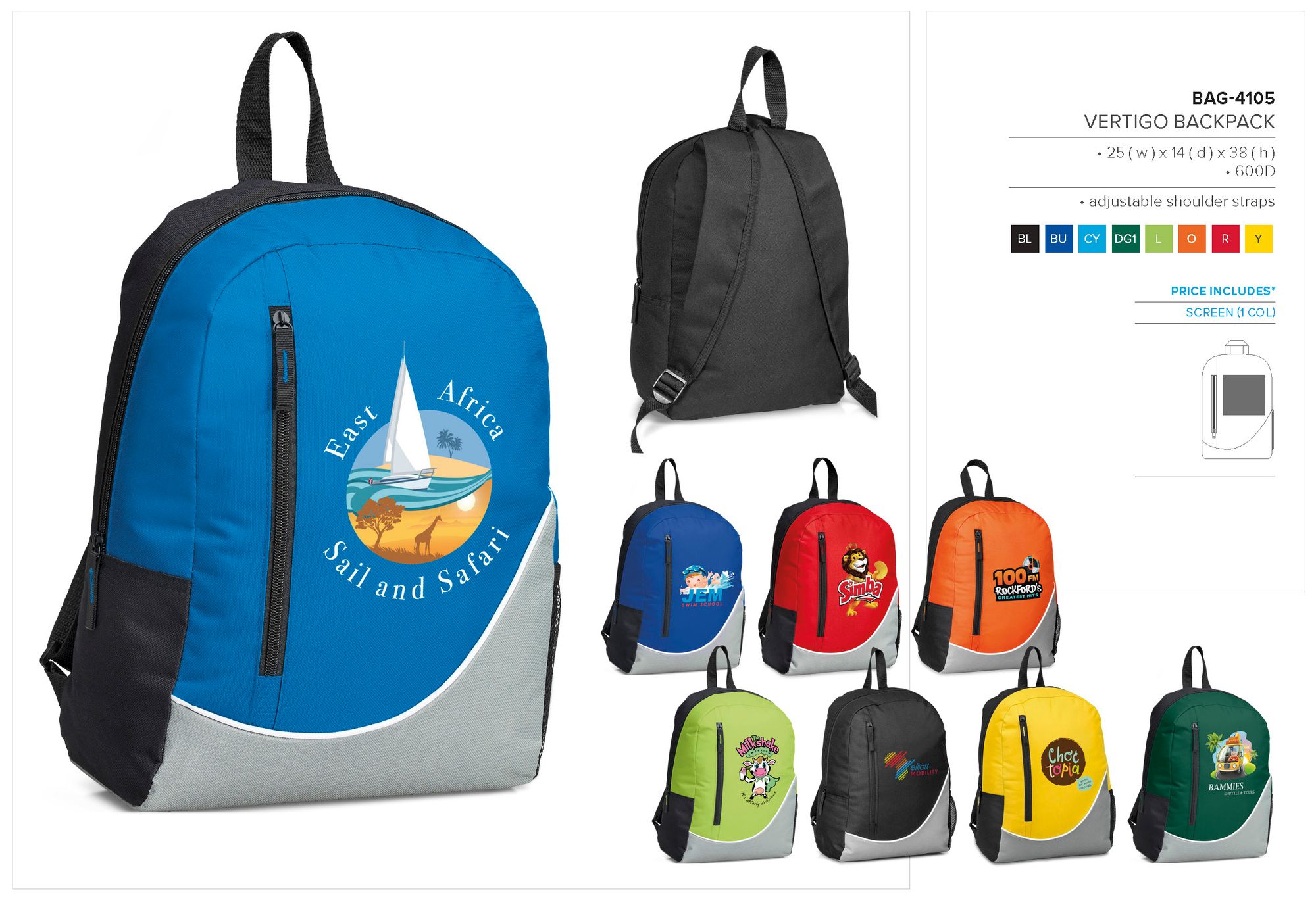 Vertigo Backpack | Brand Innovation