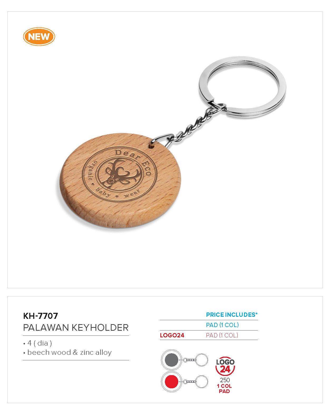 Palawan Bamboo Keyholder | Brand Innovation