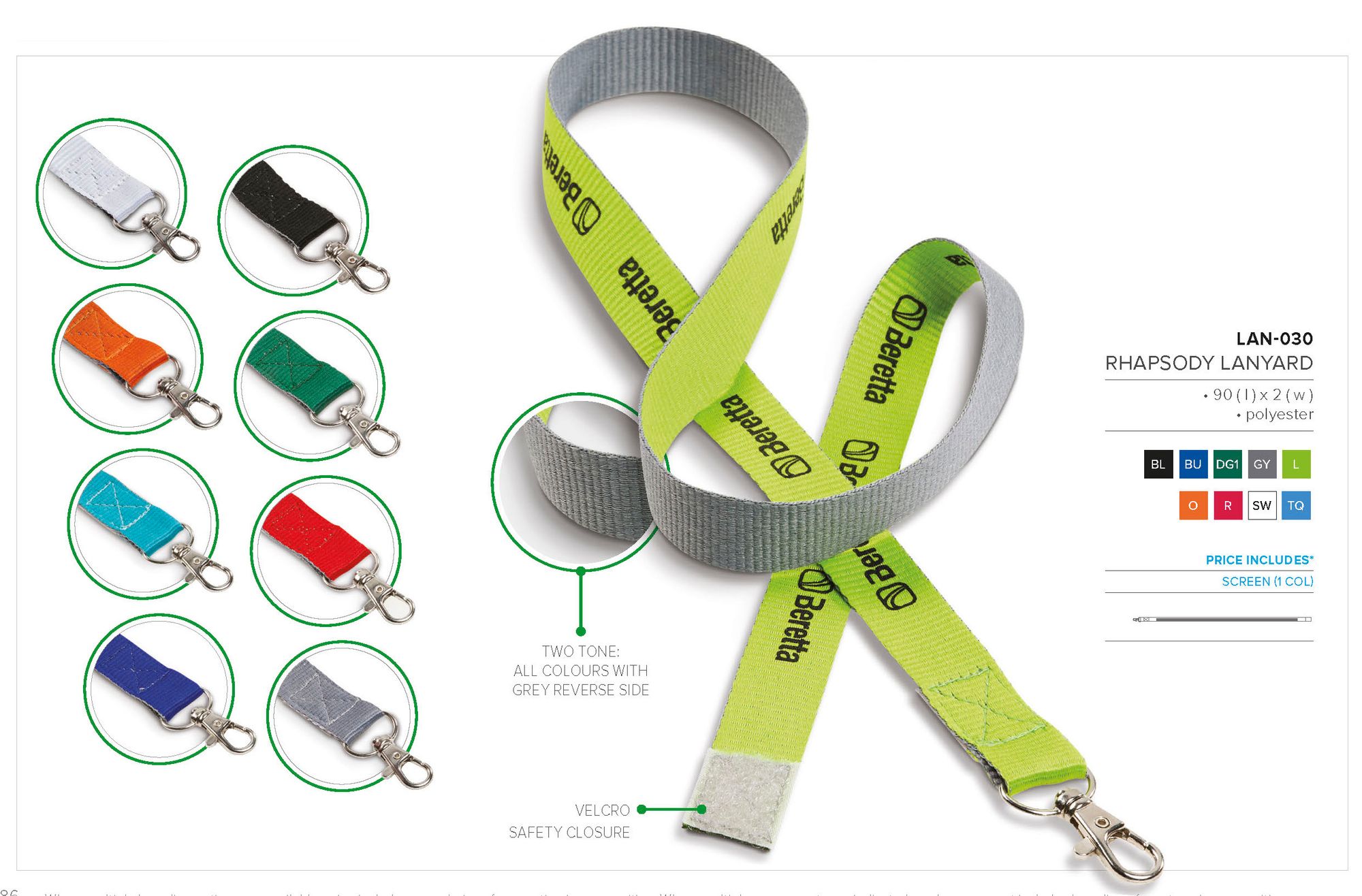 Rhapsody Lanyard | Brand Innovation