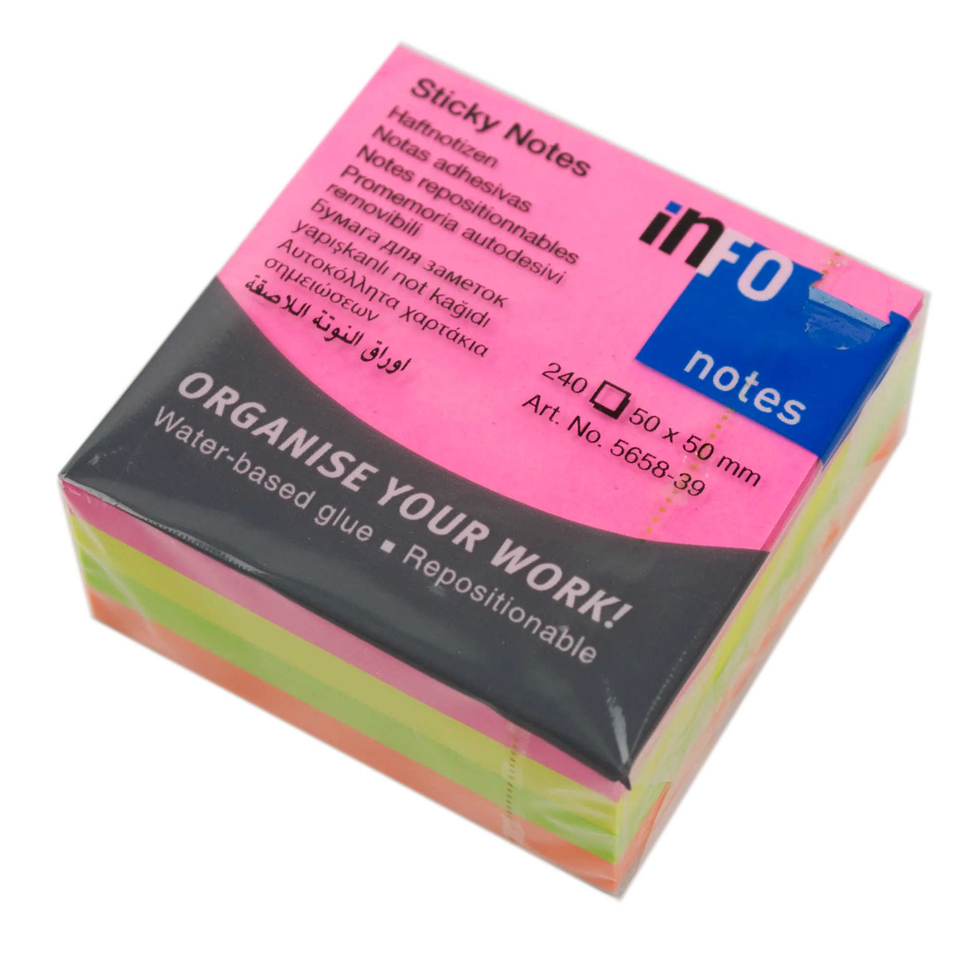 sticky notes - 75 x75mm 320 sheets - assorted bright | Office National