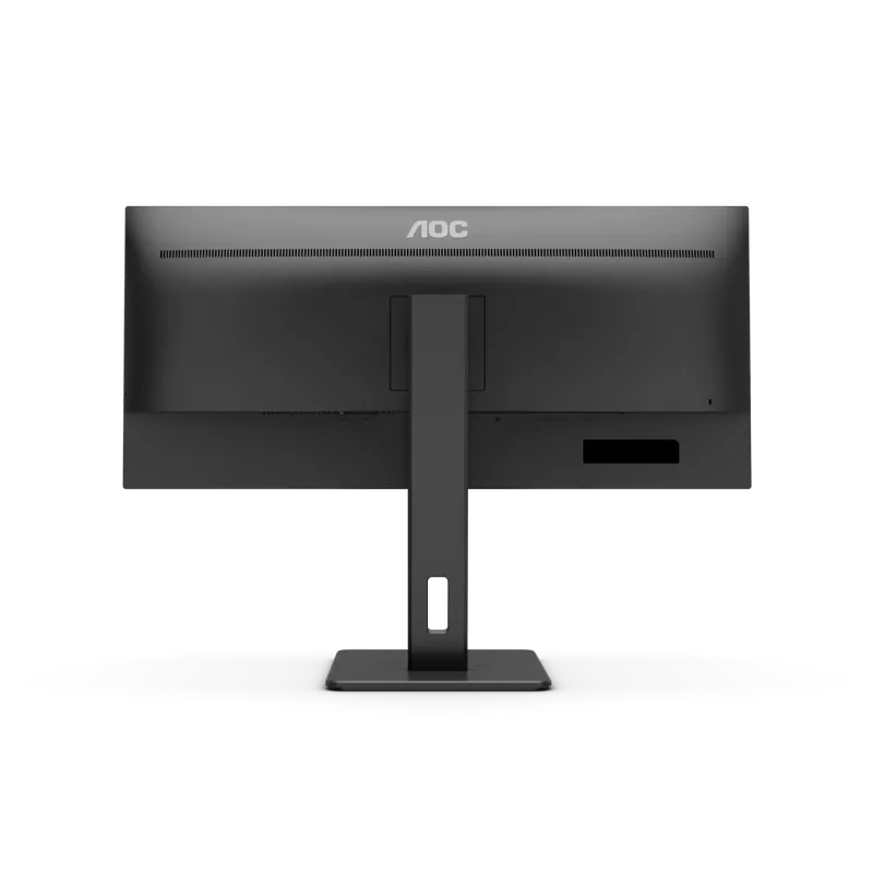 AOC Q34P2 34 inch VA 75Hz WFHD Monitor | CH Africa