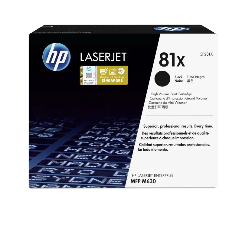 HP 81X Black Original High Yield Toner - CF281X | CH Africa