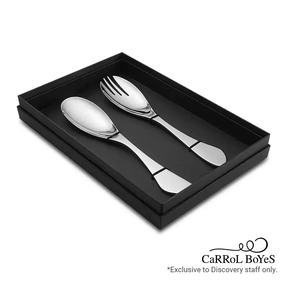 Carrol Boyes salad server medium-allure | DiscoveryShop