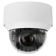 luma surveillance 510 series ptz white | Homemation