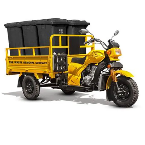 Loader 200 | SAMotorcycles