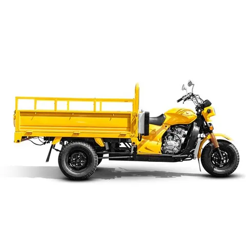 Loader 200 | SAMotorcycles