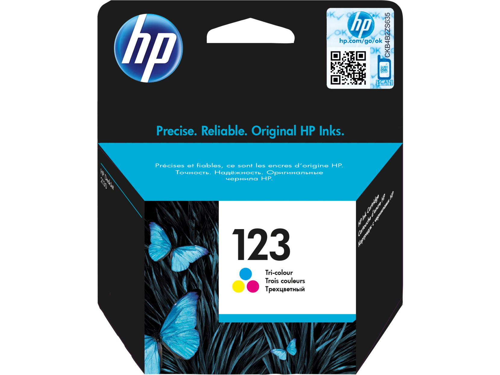 HP ink original cartridge 3 colour F6V16AE | Waltons