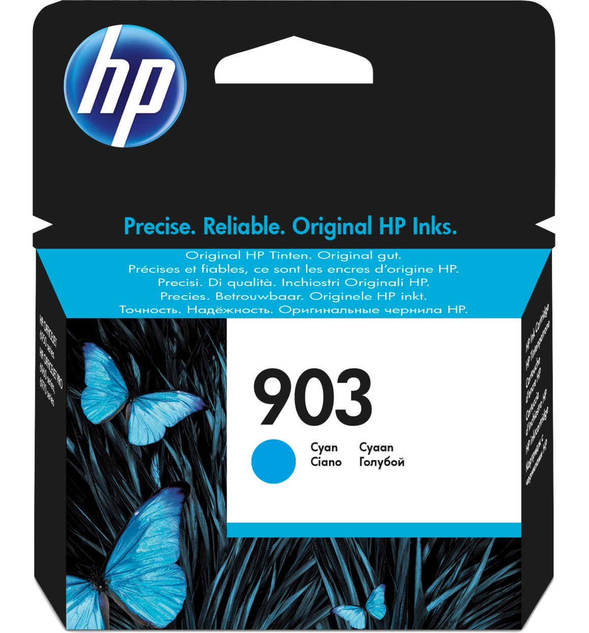 Hp ink cyan T6L87AE | Waltons