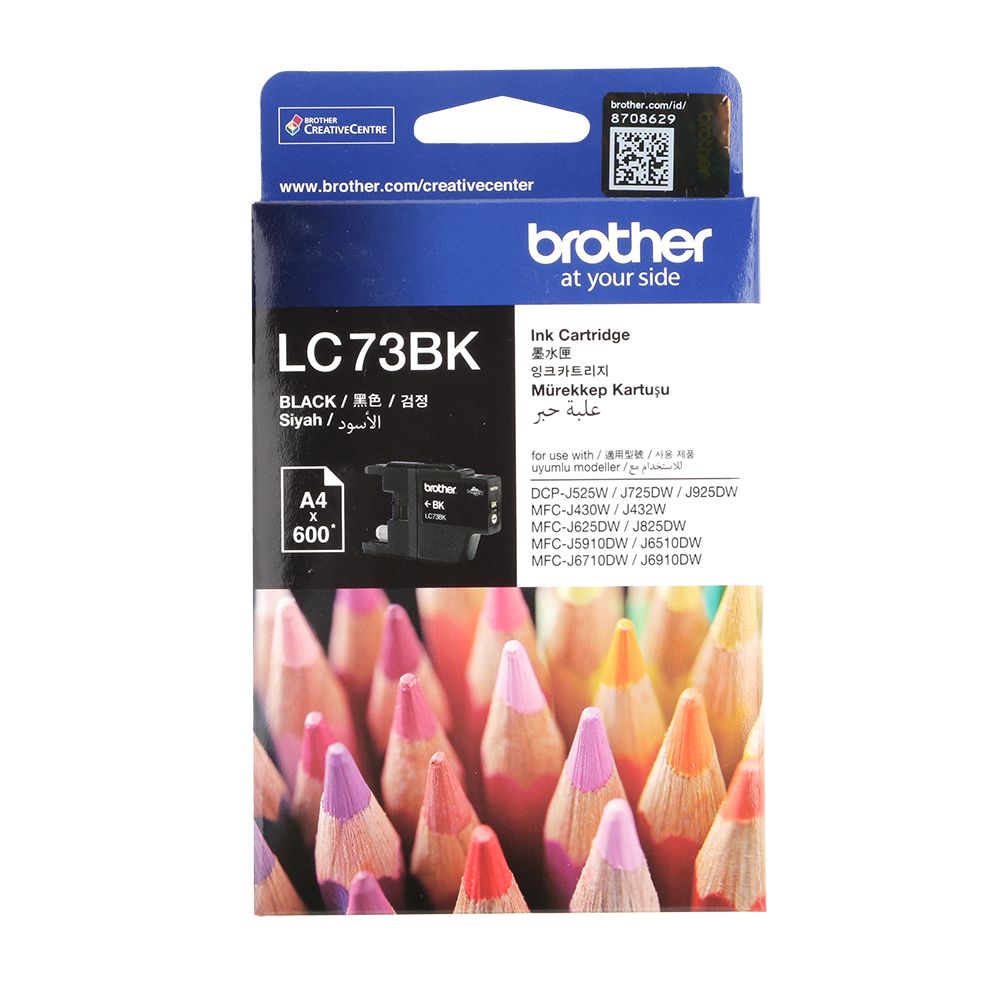Brother ink original cartridge black LC73 | Waltons
