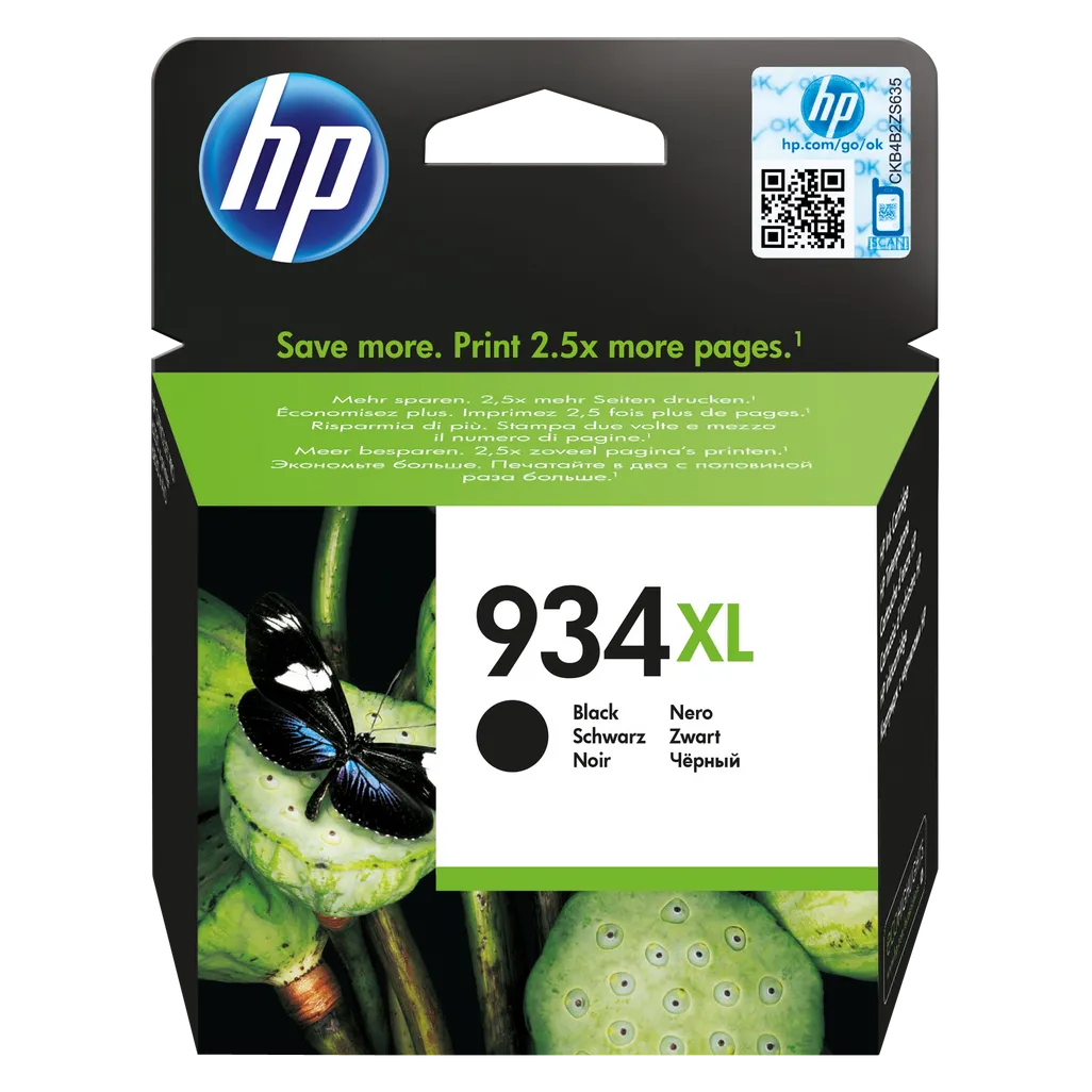 Hp ink original cartridge black high yield C2P23AE | Waltons