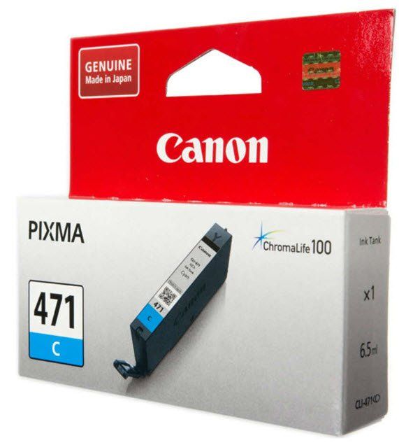 Canon No 471 Ink Cyan CLI471 CCLI471C (Each) | Waltons