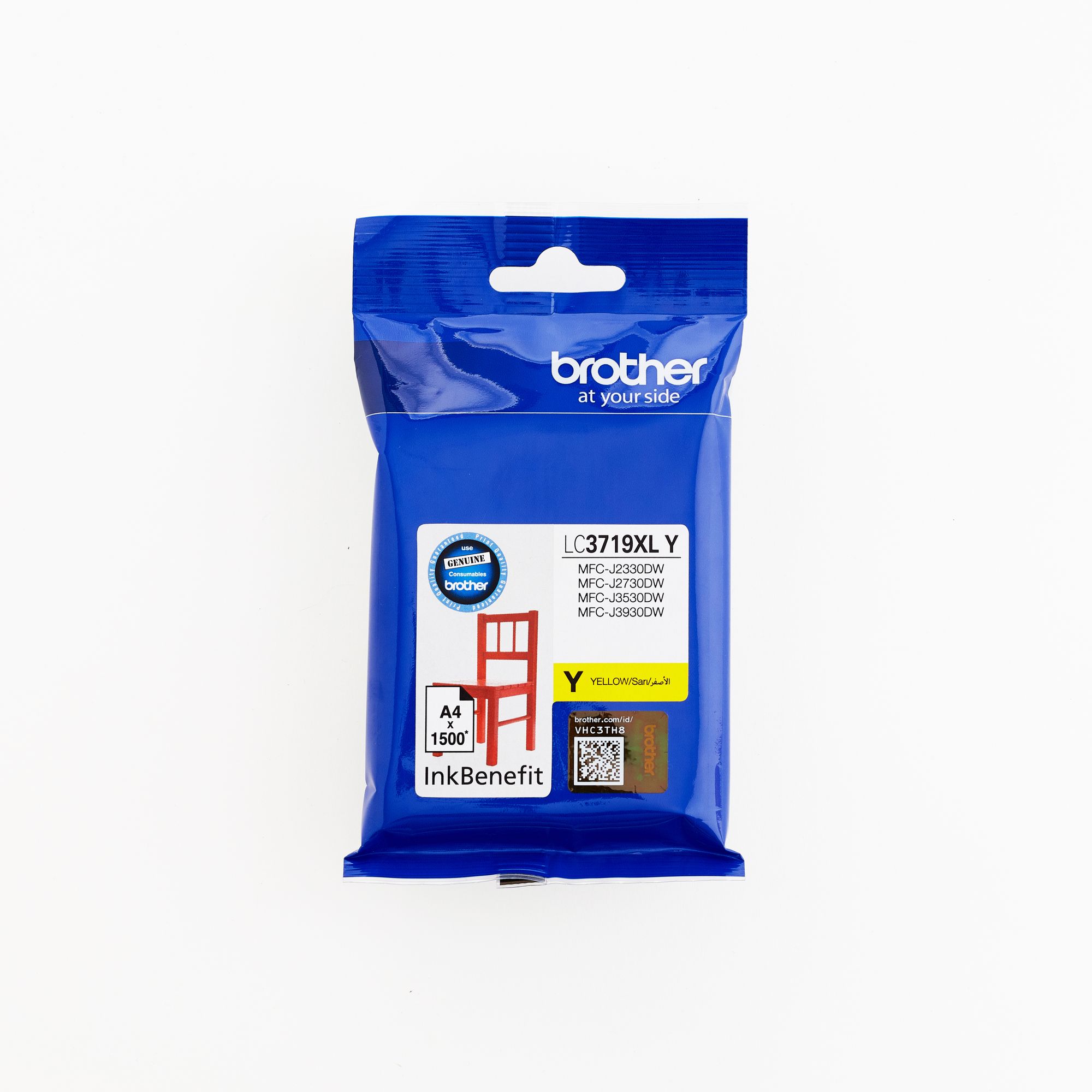 Brother Ink High Yield Yellow LC3719XLY (Each) | Waltons